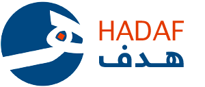Hadaf: Afghan Learning